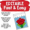 EDITABLE Valentine's Day Hidden Picture Puzzles | Great for | Teaching ...