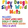 First Grade Sight Word Play Dough Mats Center Activity -OR- Coloring ...