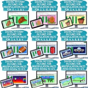 Digital Multiplication Facts Mystery Pictures BUNDLE | Teaching in Blue ...