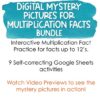 Digital Multiplication Facts Mystery Pictures BUNDLE | Teaching in Blue ...