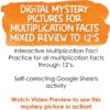 Digital Mystery Picture | Multiplication Facts to 12's | Fall Distance ...