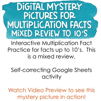 Digital Mystery Picture for Multiplication Facts to 10's | | Teaching ...