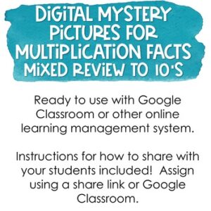 Digital Mystery Picture for Multiplication Facts to 10's | | Teaching ...