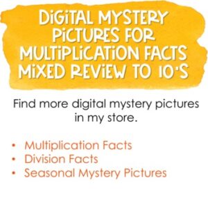 Digital Mystery Picture for Multiplication Facts to 10's | | Teaching ...