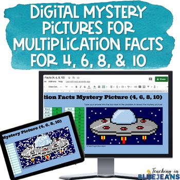 Digital Mystery Picture for Multiplication x4, x6, x8 & x10 ...