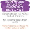 Digital Mystery Picture for Division Facts 3, 6, 9 & 11 | Digital ...