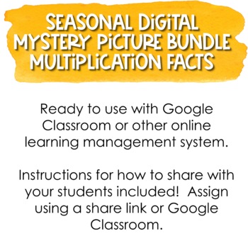 Seasonal Digital Mystery Picture BUNDLE for Multiplication Facts to ...