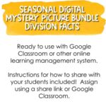 Seasonal Digital Mystery Pictures BUNDLE for Division Facts | Teaching ...