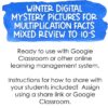 Winter Digital Mystery Picture for Multiplication Facts to 10's ...