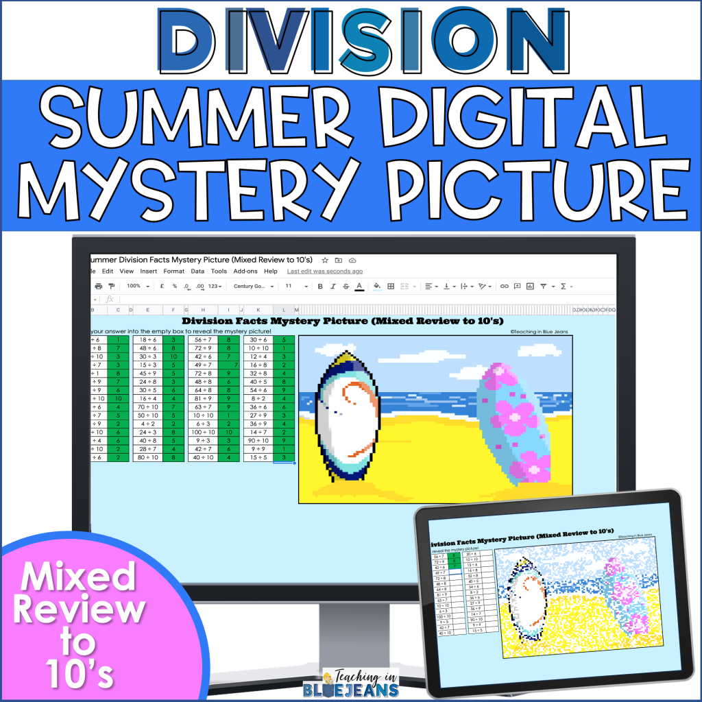 Summer Digital Mystery Picture for Division Facts to 10's | Math ...