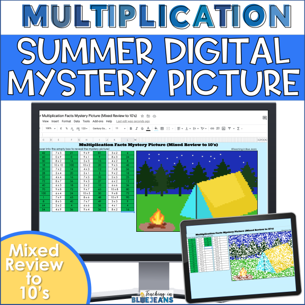 Summer Digital Mystery Picture for Multiplication Facts to 10's ...