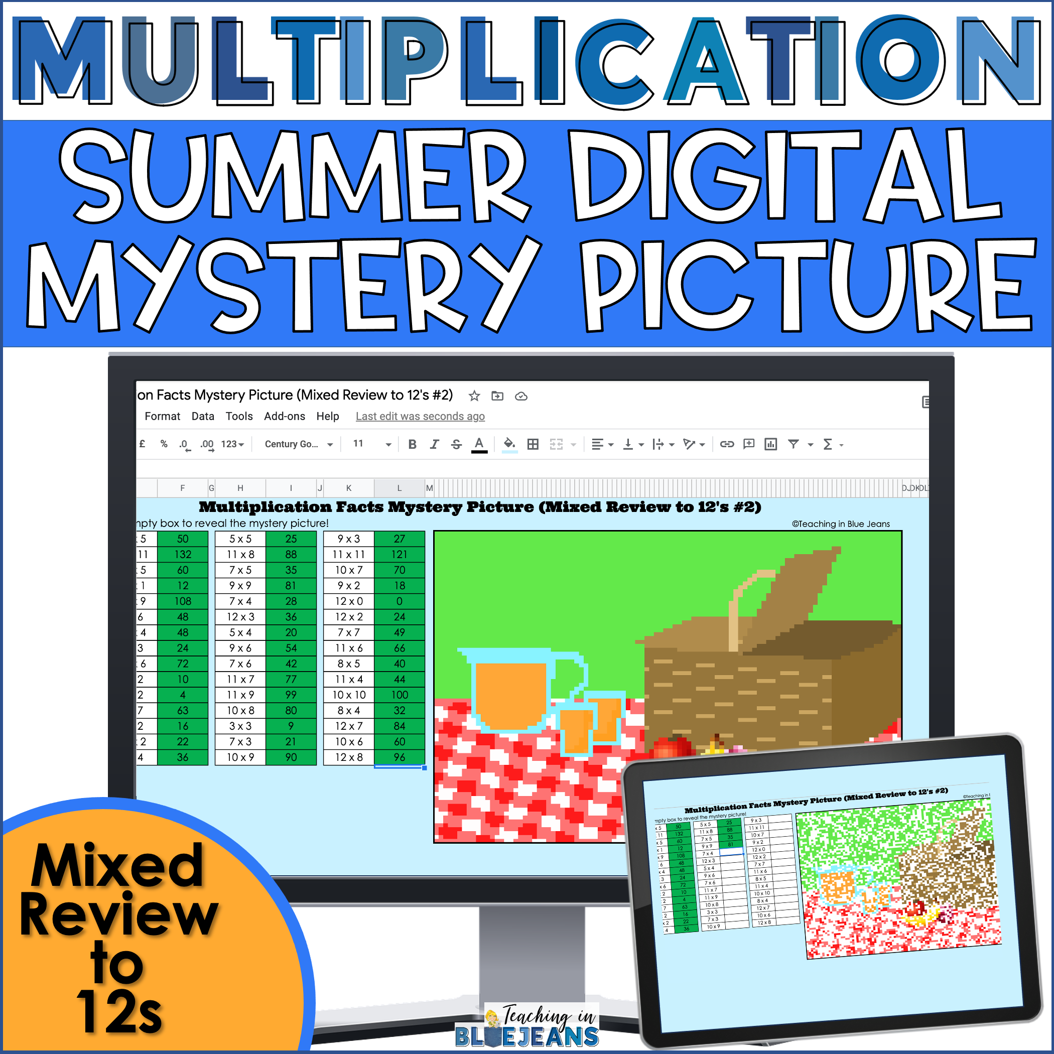 Summer Digital Mystery Picture for Multiplication Facts to 12's ...