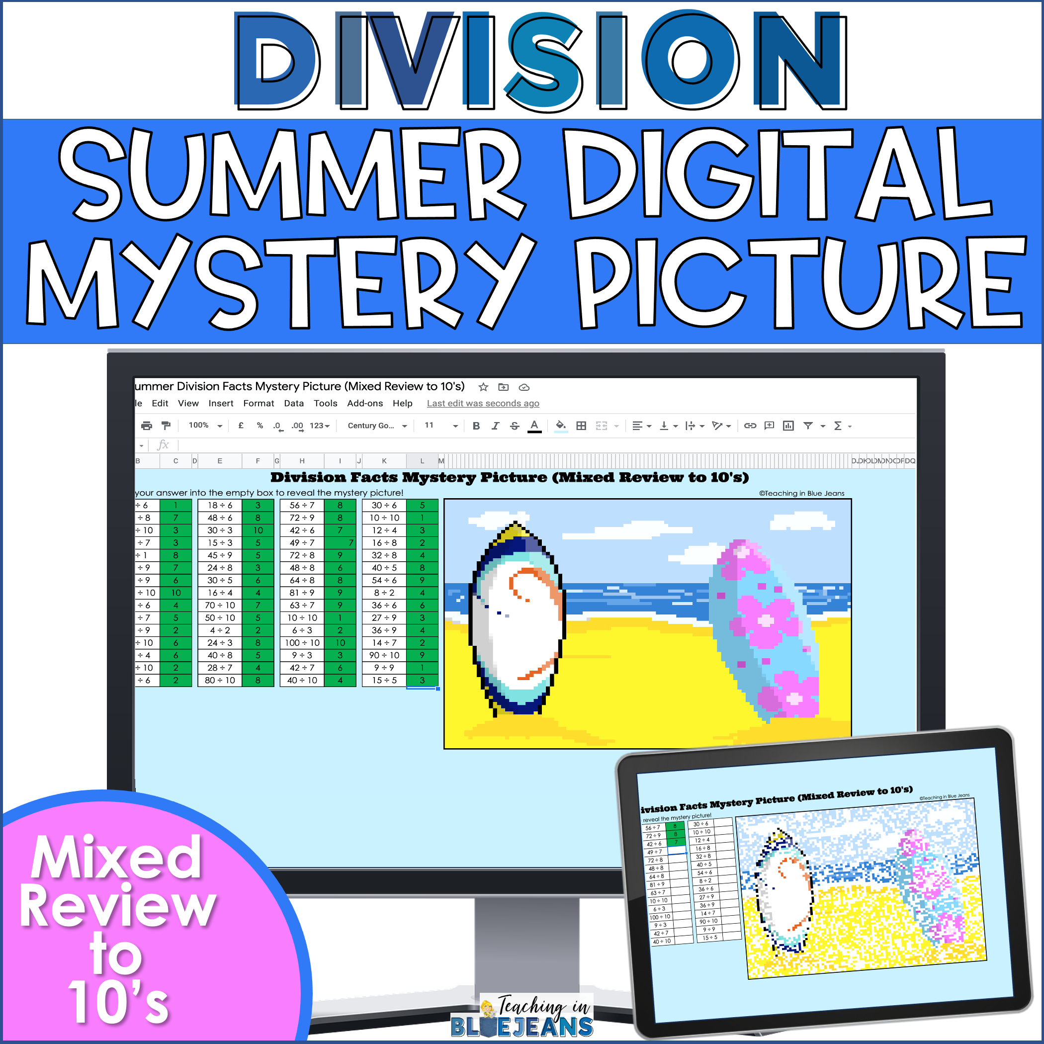 Summer Digital Mystery Picture for Division Facts to 10's | Math ...